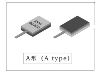 China RFR50 150ppm/C DC 3GHz 5W Chip Lead Termination 4*3mm for sale