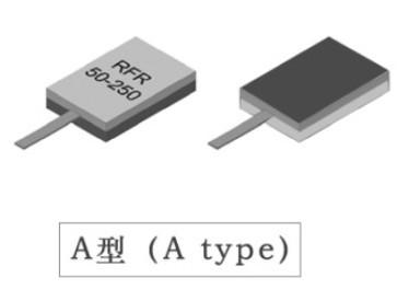 China RoHS 1.20 VSWR 100W Chip Lead Termination 6.35*6.35mm for sale
