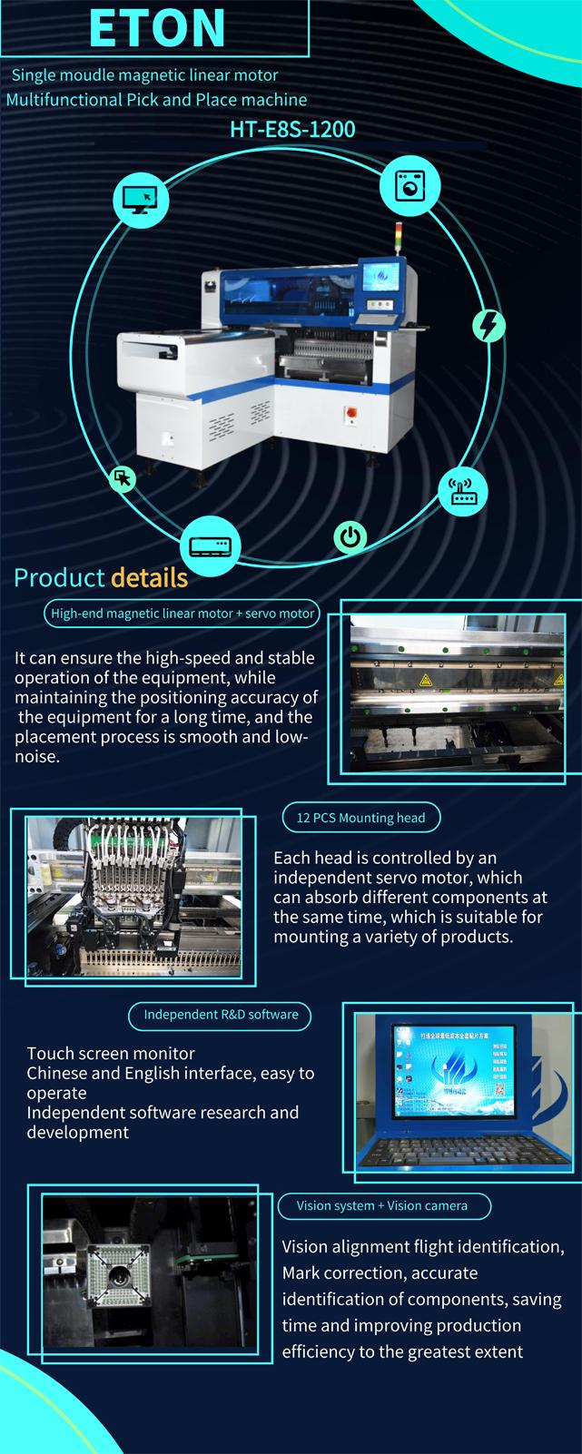 45000CPH 12 Heads Led Bulb Making Machine SMT Desktop Pick And Place Machine 0