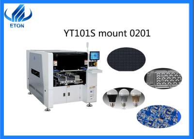 中国 Smtの白黒自動一突きおよび場所機械最低の台紙0201mmの部品 販売のため