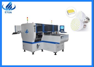 China Dual System 90000CPH SMT Production Line Machine Height 15mm for sale