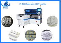 China Multi Functional SMT Placement Machine Visual Camera Sevro Motor With 45000CPH for sale
