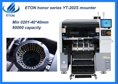 China Flexible Production Min 0201 - 40*40mm LED Display Making Machine SMT Placement Mounter for sale