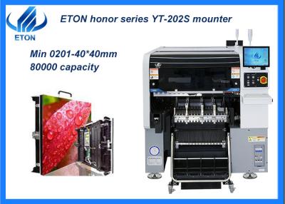 China MES System SMT Chip Mounter 80000 Capacity LED PCB Pick And Place Machine for sale