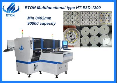 중국 고속도 SMT 탑재기 24 PC는 단일 모듈 DOB 전구 SMT 조립체 기계를 이끕니다 판매용