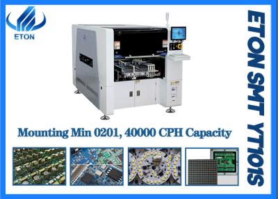 중국 민 0201 전기적 보드 / 파워 드라이버를 위한 전자동 SMT 탑재기고 정밀도 판매용
