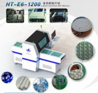 China 200kg Automatic Pick and Place Machine for sale