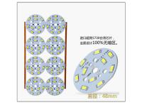 China S07 LED PCB Solder Paste Stencil Machine Full Automatic SMT Screen for sale