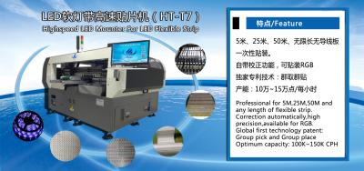 China Roll To Roll Smt Led Pick And Place Machine HT-T7 0.02mm Chip For Long Strip Light for sale