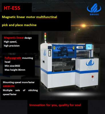 China Advanced double module multi-functional high speed  pick and place machine  In SMT production line , smt mounter for PCB for sale