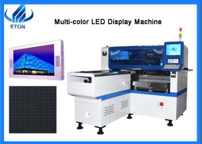 中国 45000cph 0.04mm Smt Mounter機械をLED表示 販売のため