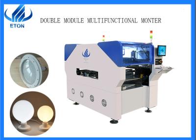 China 8Kw RT-2 LED SMT Pick And Place Machine Electronic Products for sale