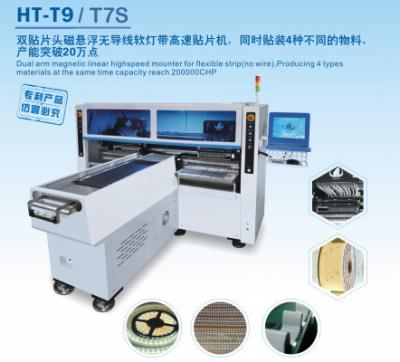 Cina Rotolo per rotolare la scelta della luce di striscia di velocità 180000 CPH LED e la macchina eccellenti del posto in vendita