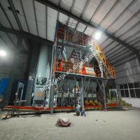 China Automatic Rendering Plaster Machine 30 Bags Per Minute Rotary Packer for sale