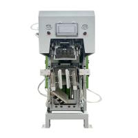 China Ultrasonic Packaging Machine 10-50kg High Precision 0.1-0.3% for Dry Mortar for sale