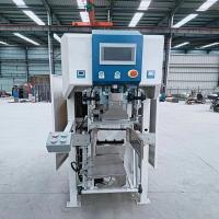 China Ultrasonic Packaging Machine 10-50kg High Precision 0.1-0.3% for Dry Mortar for sale