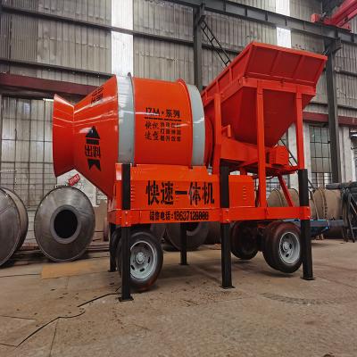 China Energy Saving Mobile Cement Mixer 5kW Concrete Mixer Machine 750L for sale