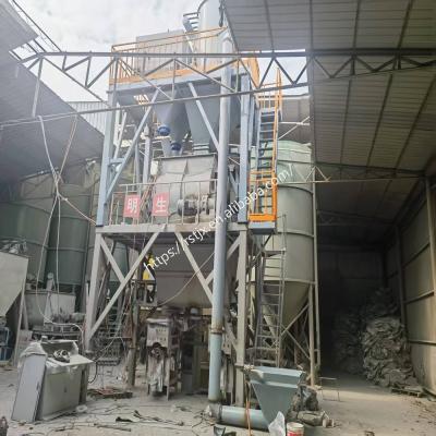 China Low Noise Simple Dry Mortar Mixing Plant  Cement Production Line for sale