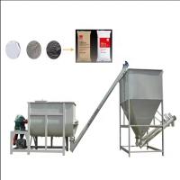 China Automatic Dry Mortar Production Line 380V Full Automatic Simple Design New Condition for sale