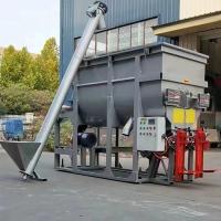 China Automatic Dry Mortar Production Line 380V Full Automatic Simple Design New Condition for sale