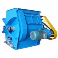 Quality Blender Glaze Dry Powder Mixer Machine Homogenizer Putty Paddle Powder Mixer for sale
