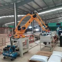 China Automatic Robot Palletiser 380V 120kg 210kg Customizable Accurate Grasping Palletizing Robot Arm for sale