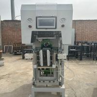 China Ultrasonic Valve Bagging Equipment Vertical Impeller Packing Machine 25-50kg Bags for sale