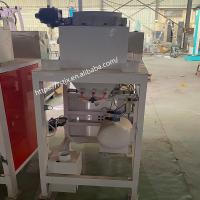 China Automatic Air Flotation Packaging Machine 300-480 Bags per Hour ±0.3kg Precision for sale