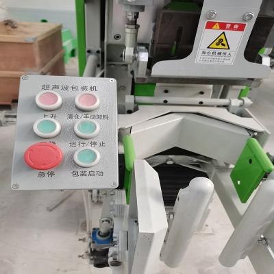 China 220V Automatic Ultrasonic Air Flotation Powder Packaging Machine for Starch Mortar Building Material for sale