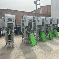 China Ultrasonic Dry Powder Packing Machine 10-50kg High Accuracy 0.1-0.3% Automatic Air Floating for sale