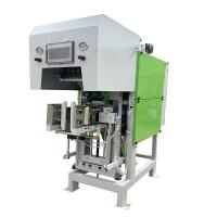China Ultrasonic Dry Powder Packing Machine 10-50kg High Accuracy 0.1-0.3% Automatic Air Floating for sale