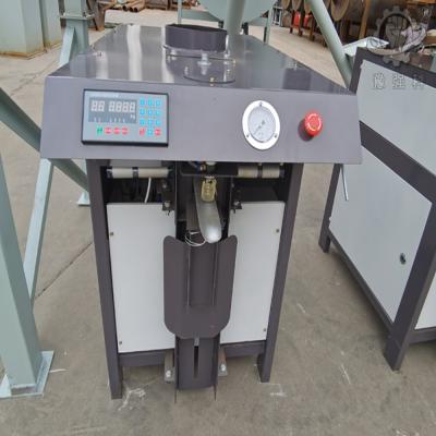 China Electric Putty Powder Dry Mortar Packing Machine Cement Bag Valve Port Bag Dry Powder Filling Machine for sale