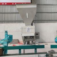 China 700kg Automatic Open Mouth Bagging Machine 220v Industrial Powder Packaging for sale