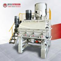 China SHR-2000 High-Speed Powder Modification Mixer for Dust Free Operation in Plastic Processing for sale