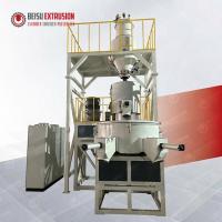 China SHR-2000 High-Speed Powder Modification Mixer for Dust Free Operation in Plastic Processing for sale
