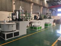 China Plastic Powder Heating Cooling Mixer , Plastic Material Mixer Machine 300/600 for sale