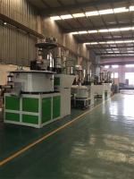 China Plastic Powder Heating Cooling Mixer , Plastic Material Mixer Machine 300/600 for sale