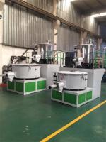 China Plastic Powder Heating Cooling Mixer , Plastic Material Mixer Machine 300/600 for sale