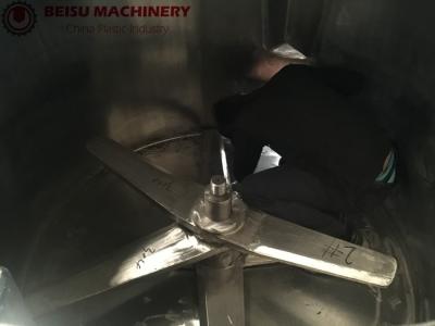 Cina Miscelatore di plastica di acciaio inossidabile, macchina di plastica del miscelatore per industria chimica in vendita