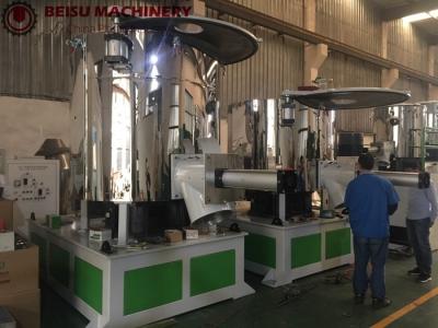 Cina Miscelatore di plastica di acciaio inossidabile, macchina di plastica del miscelatore per industria chimica in vendita