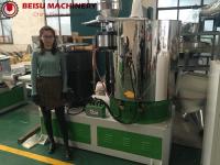 China Highly Speed Plastic Mixer Machine / Blender Machine For Color Masterbatch Mixing for sale