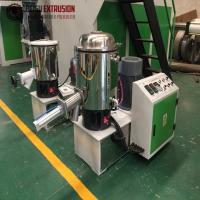 China sus304 Double Propellers 5500w Plastic Mixer Machine for sale