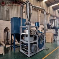 China SMF-500/600/800 PVC Pulverizer Machine for sale