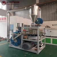 China SMF-500/600/800 PVC Pulverizer Machine for sale