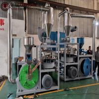 China SMF-500/600/800 PVC Pulverizer Machine for sale