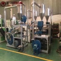 China SMF-500/600/800 PVC Pulverizer Machine for sale