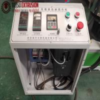 China 5.5kw Laboratory Mixer Machine For Pelletizing for sale