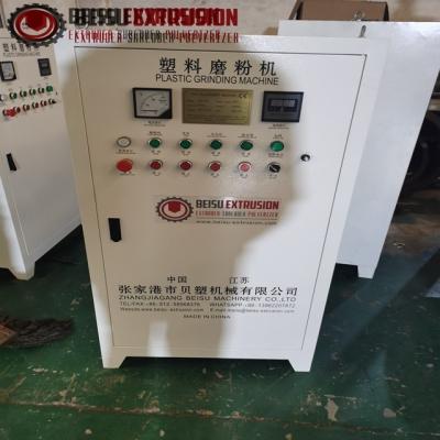 China LDPE LLDPE Rotomoulding Plastic Pulverizer With SKD-11 Disc Blades for sale