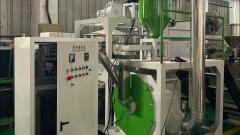 Plastic Pulverizer milling machine for pipe and window wall door flooring profiles