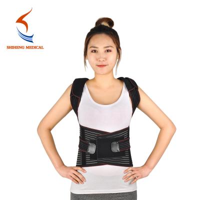 China Hot sale high quality Back posture corrector clavicle brace China supplier for sale